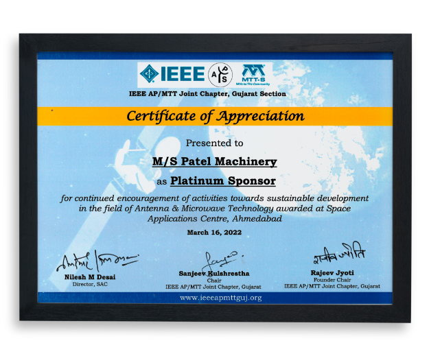 About Us – Patel Machinery : Near-Field Antenna Measurement Systems